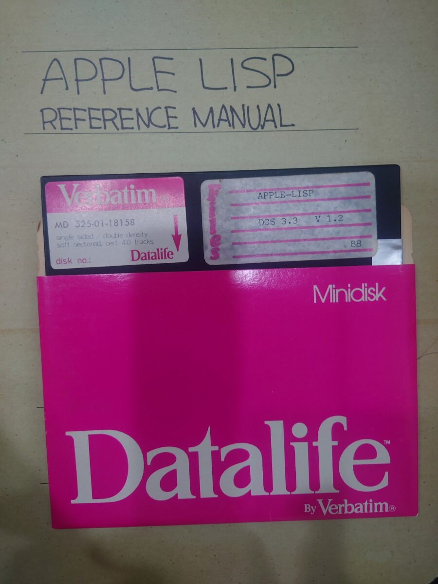 Yahoo!オークション - Apple LISP v1.2 マニュアル(本物）と紹介記事（...