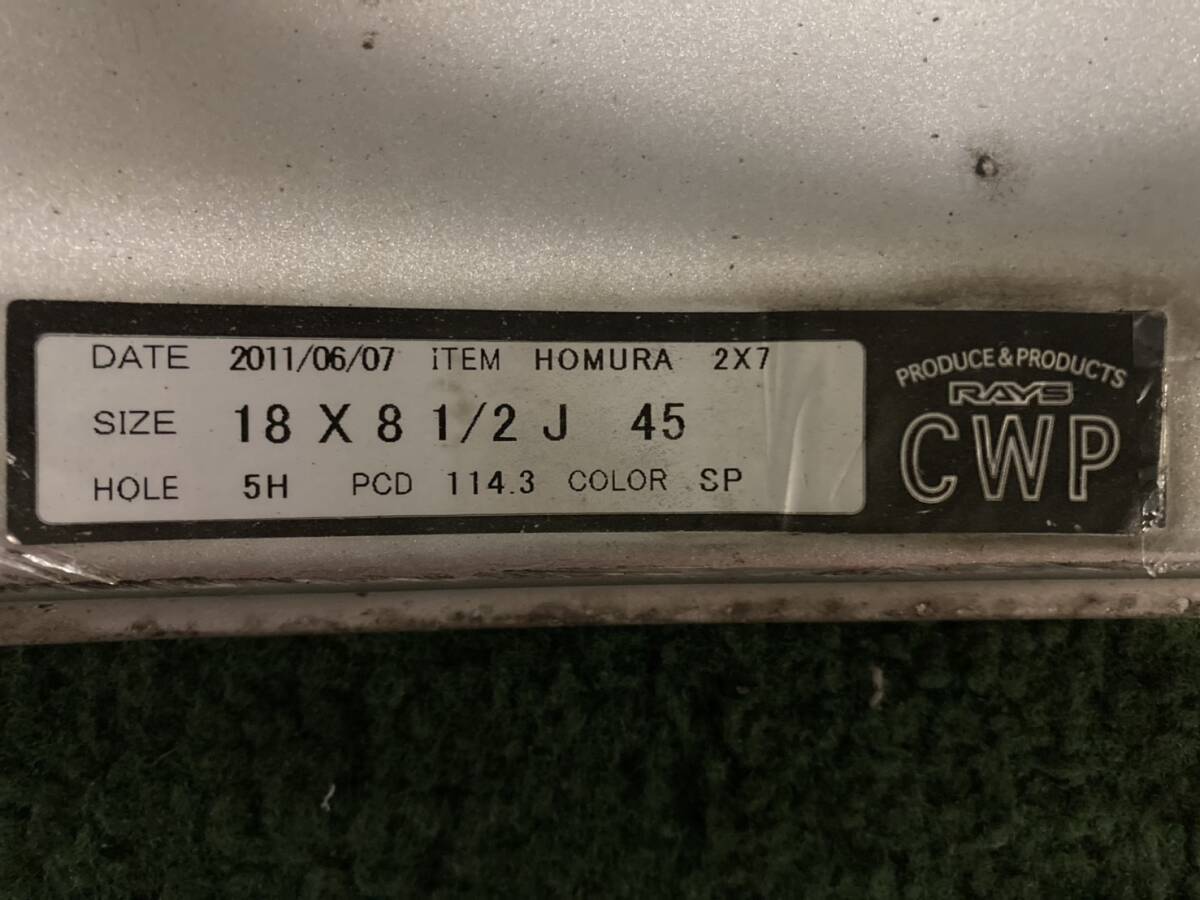 Yahoo!オークション - RAYZ HOMURA 18x8.5J +45 PCD114.3 ハブ径71mm ...