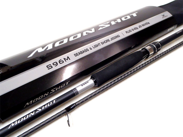 Yahoo!オークション - シマノ 21MoonShot ムーンショット S96M