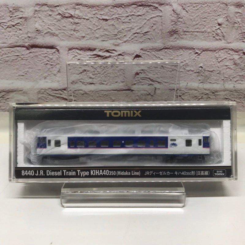 Yahoo!オークション - TOMIX 8440 JRディーゼルカー キハ40 350形 日高...