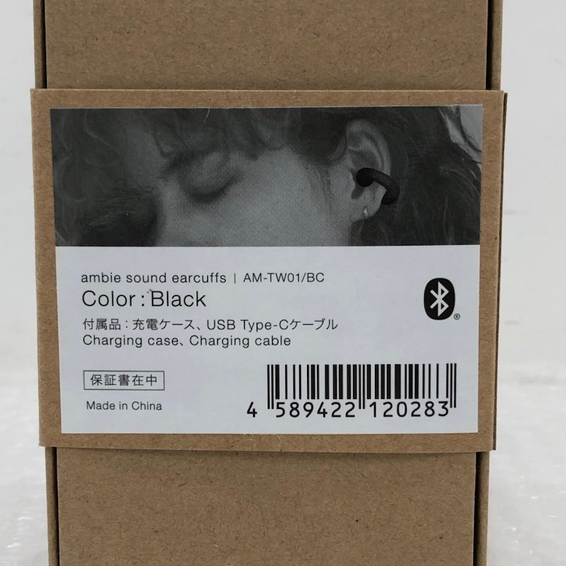 Yahoo!オークション - ambie sound earcuffs AM-TW01/BC アンビー サウ...