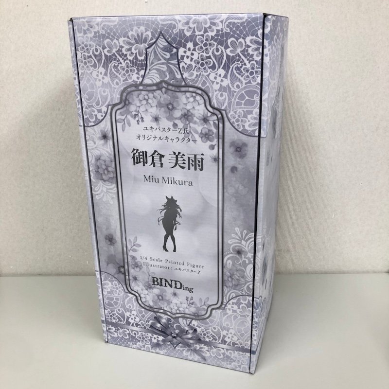 Yahoo!オークション - 【未開封】ネイティブ BINDing ユキバスターZ氏 ...