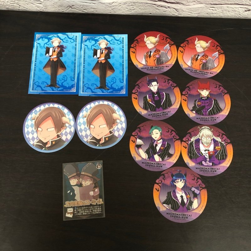 魔界の主役は我々だ! エーミール アニメイトカフェ 缶バッジ 魔界の主役は我々だ! エーミール アニメイトカフェ 缶バッジ