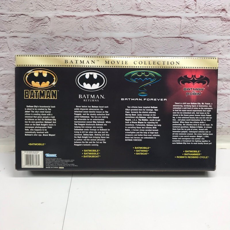 BATMAN バットマン MOVIE COLLECTION Kenner ケナー 241217SK490149(バットマン)｜売買されたオークション情報、yahooの商品情報をアーカイブ公開 ...