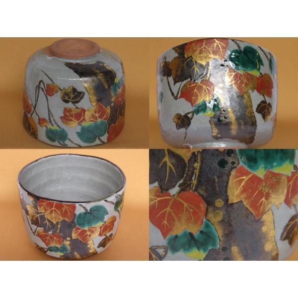 茶道具 交趾写 白檀 花喰鳥 香合 中村 翠嵐 作 桐箱入り 茶道 t 茶道具 交趾写 白檀 花喰鳥 香合 中村 翠嵐 作 桐箱入り 茶道 t