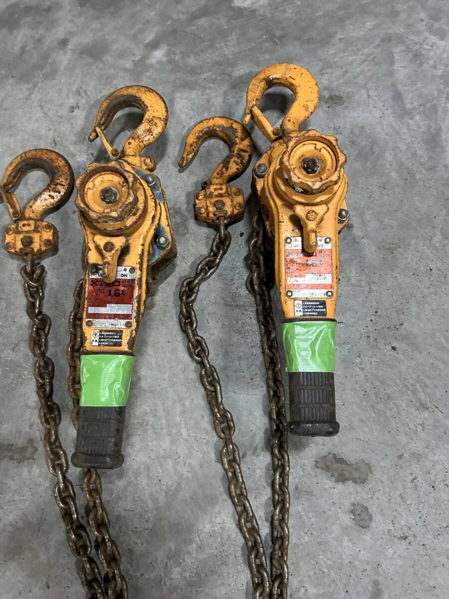 Yahoo!オークション - KITO レバーブロック1.6t 2本