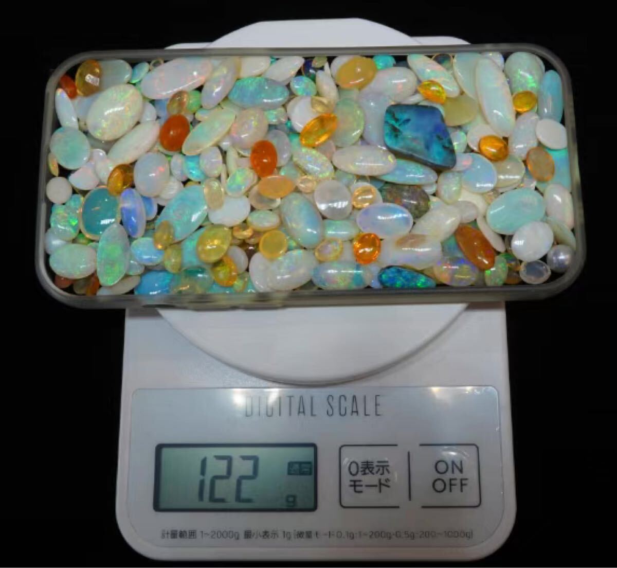 Yahoo!オークション - 天然色石まとめ 重量 122g ファイヤーオパール ...