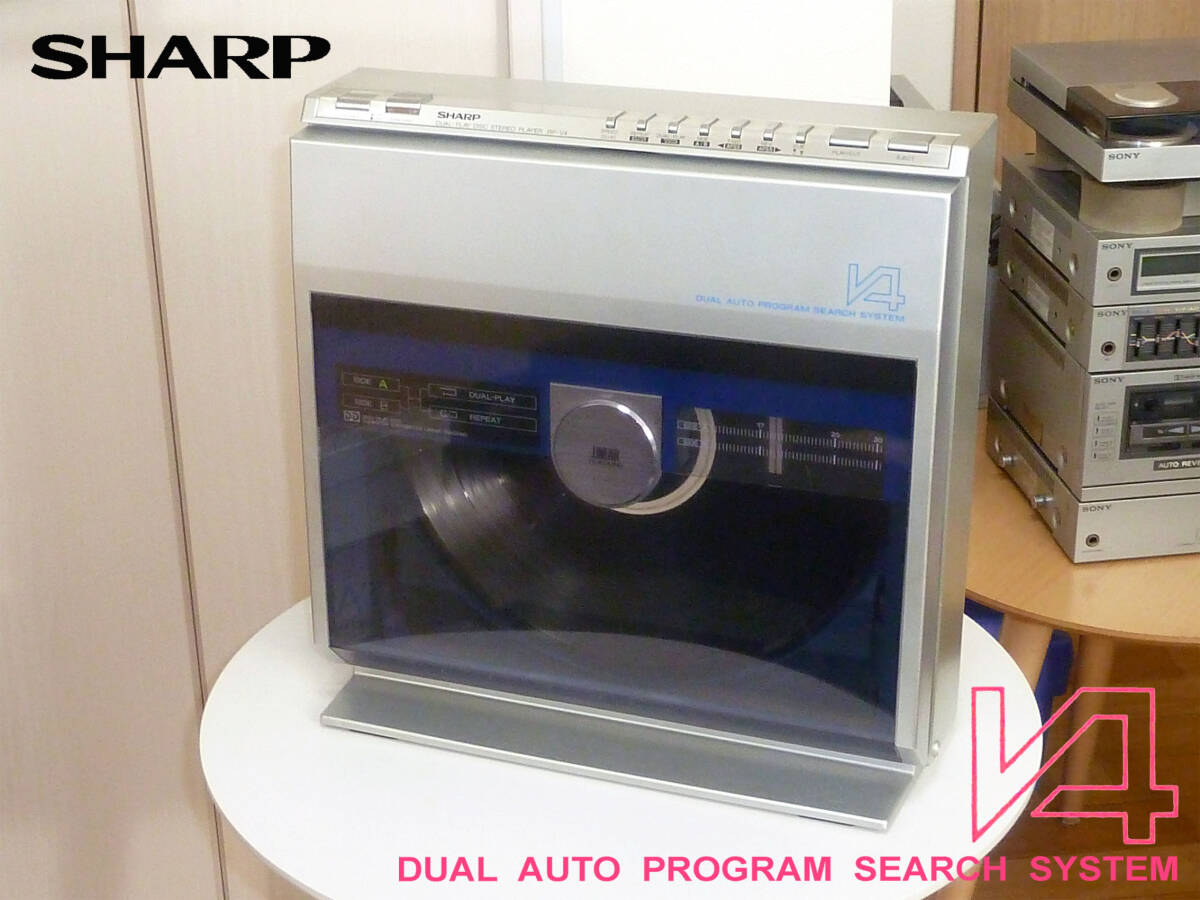 Yahoo!オークション - 【01】SHARP シャープ 縦型両面AUTプレイヤー...