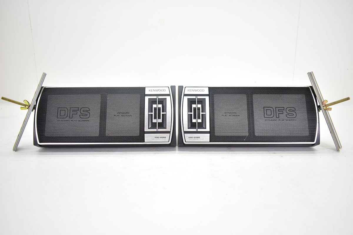 KENWOOD KSC-2090 3way カースピーカー ペア 音出しOK ケンウッド 据置 ボックス 当時物 旧車 街道レーサー 1M(据置、ボックスタイプ)｜売買されたオークション情報 ...