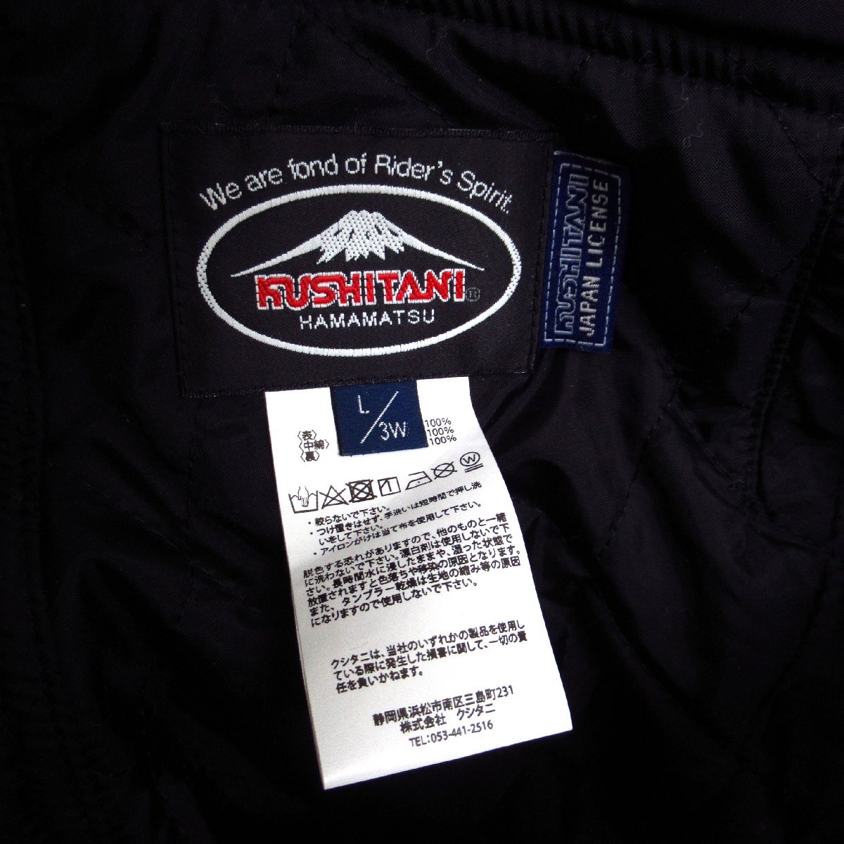 Yahoo!オークション - クシタニ K-2816 アロフトパンツ L/3Wサイズ ブ...