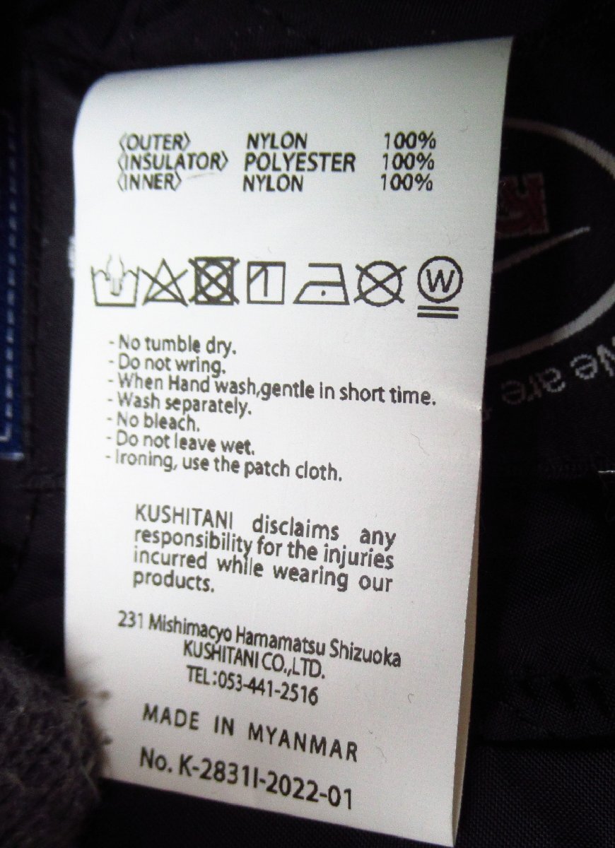 Yahoo!オークション - クシタニ K-2816 アロフトパンツ L/3Wサイズ ブ...