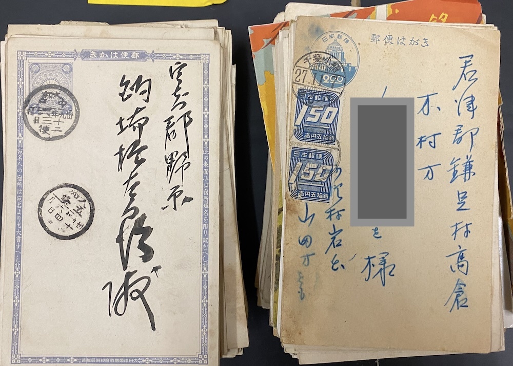 Yahoo!オークション - e002 エンタイア／日本／／古いはがき ステーシ...