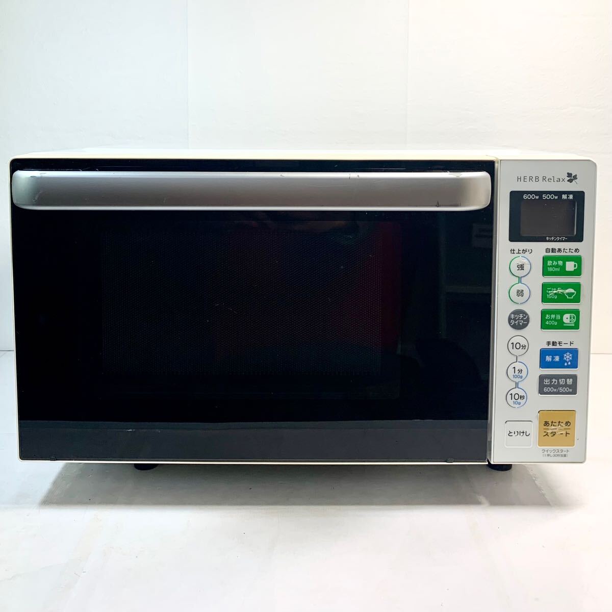 Yahoo!オークション - YAMADA ヤマダ電機 電子レンジ HERBRelax ハーブ...