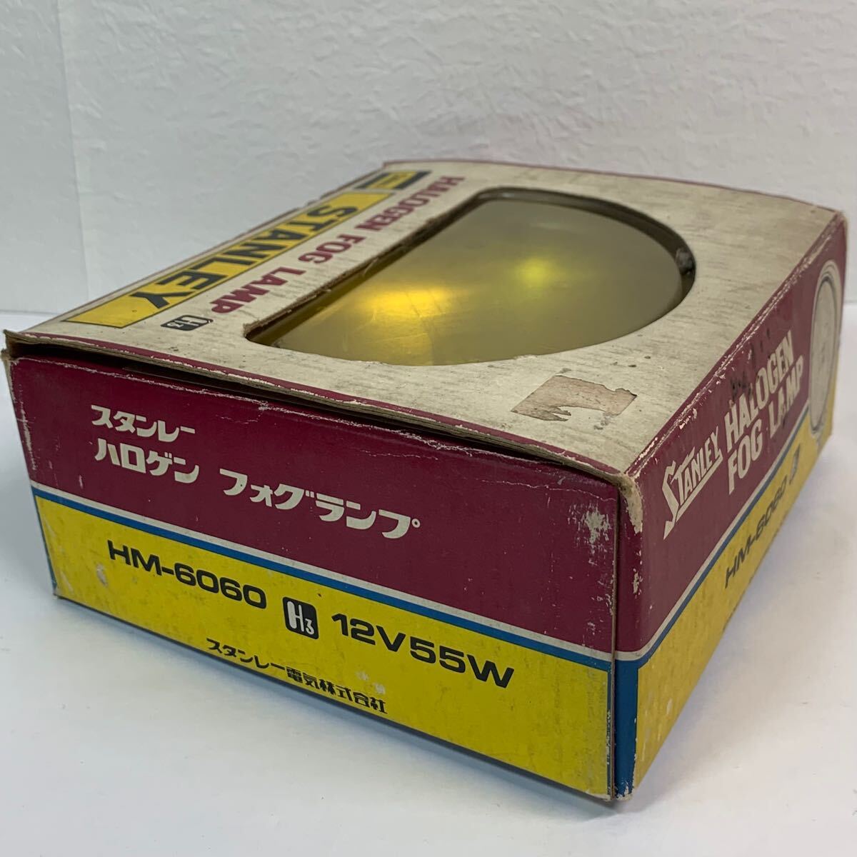 Yahoo!オークション - STANLEY スタンレー HALOGEN FOG LAMP HM-6060 ...