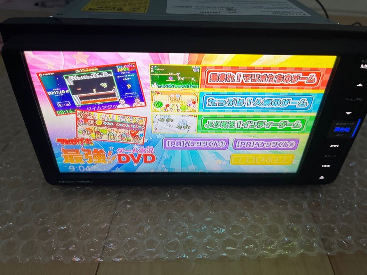 Yahoo!オークション - NMZK-W69D