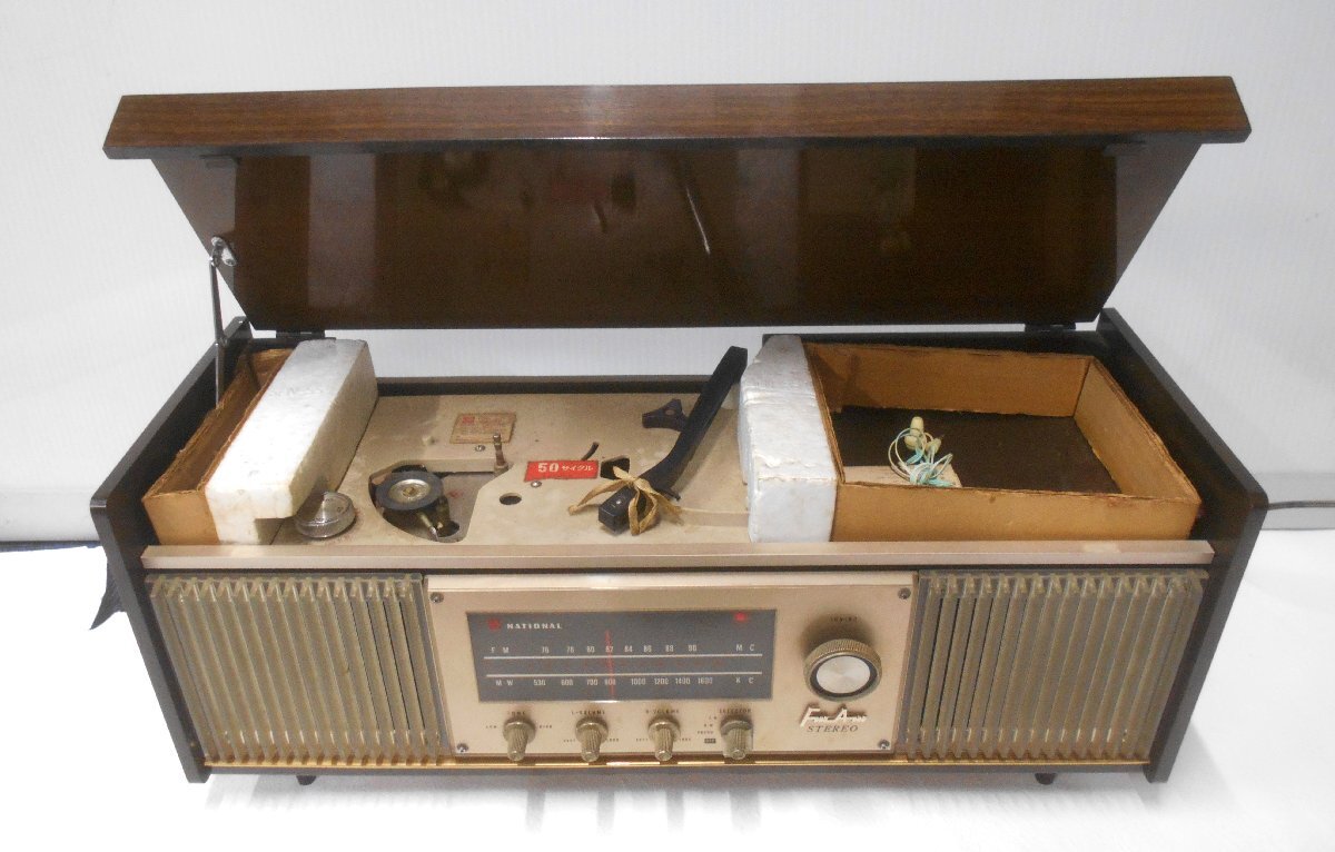 Yahoo!オークション - National ナショナル SE-1350G レコードプレイヤ...