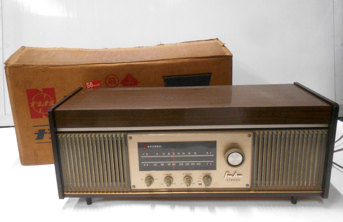 Yahoo!オークション - National ナショナル SE-1350G レコードプレイヤ...