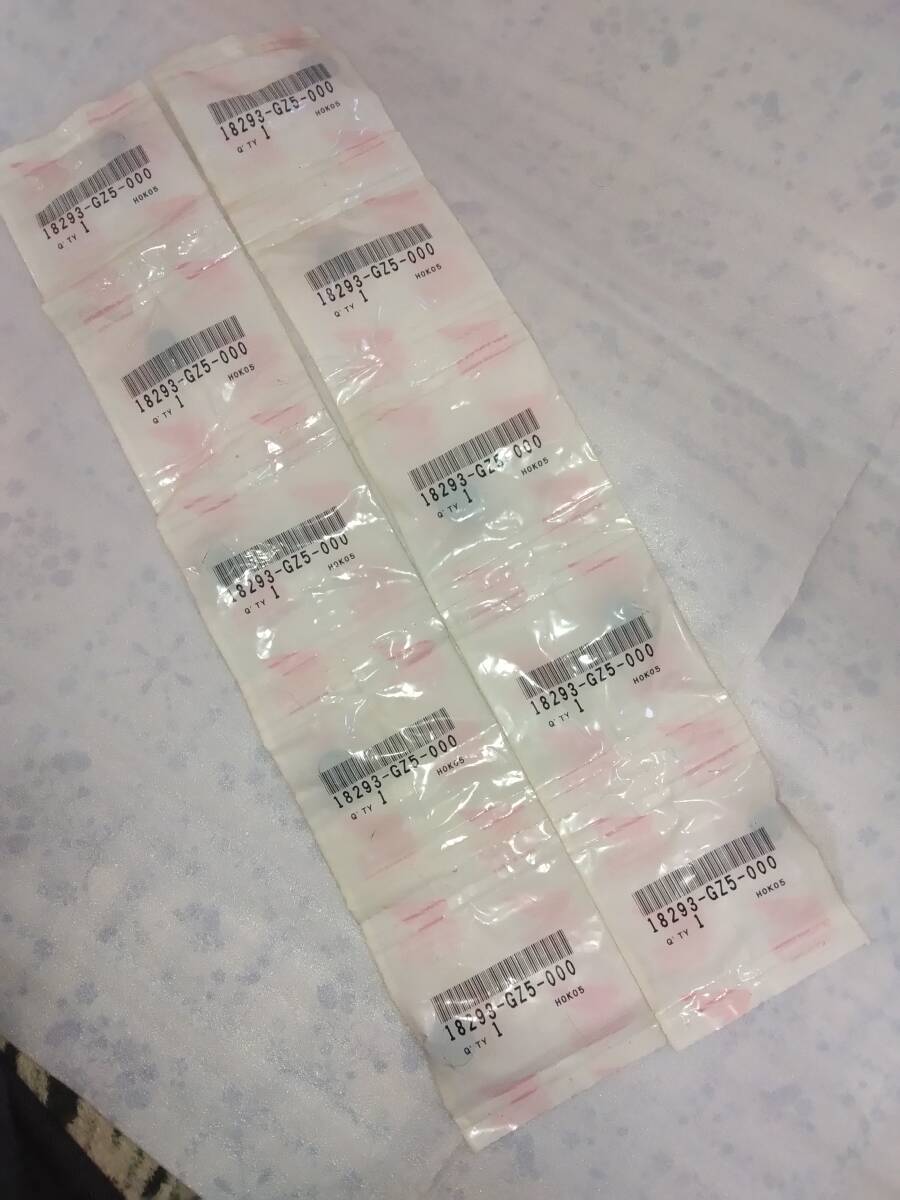 Yahoo!オークション - フォルツァ250(MF06) 純正プロテクターパッキン...