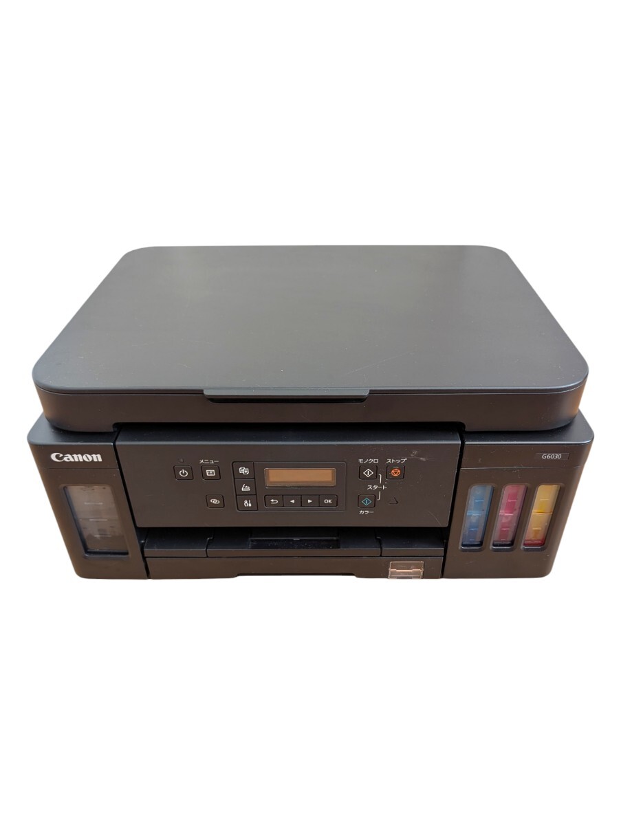ジャンク Canon G6030 エラー5B01 ビジネス インクジェットプリンター ブラック 家電 キヤノン(A4プリンタ)｜売買されたオークション情報、yahooの商品情報をアーカイブ公開 ...