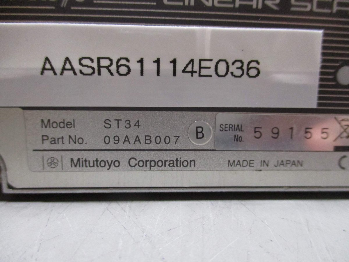Yahoo!オークション - 中古 MITUTOYO Linear Scale ST34(AASR61114E036...