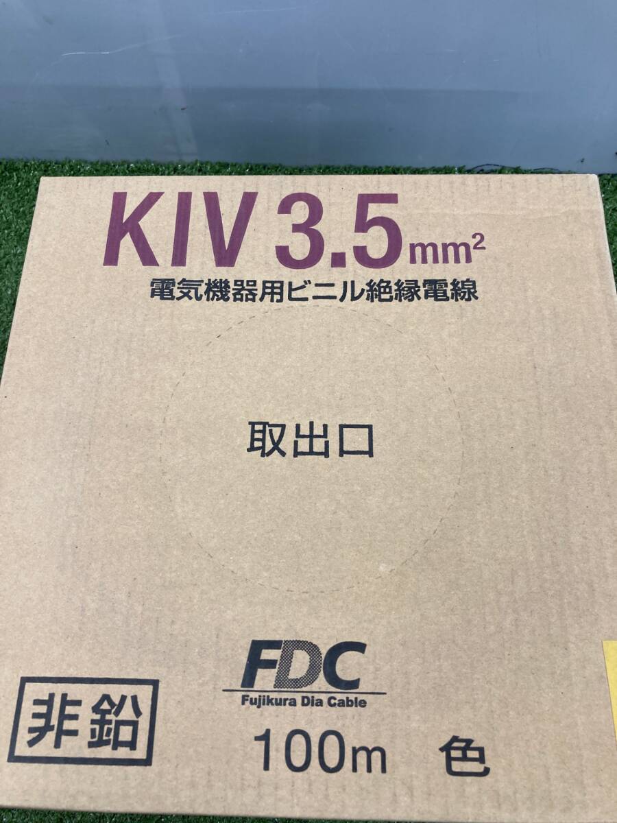Yahoo!オークション - フジクラ KIVケーブル 3.5SQ 100m ITQWEDEWDT8S