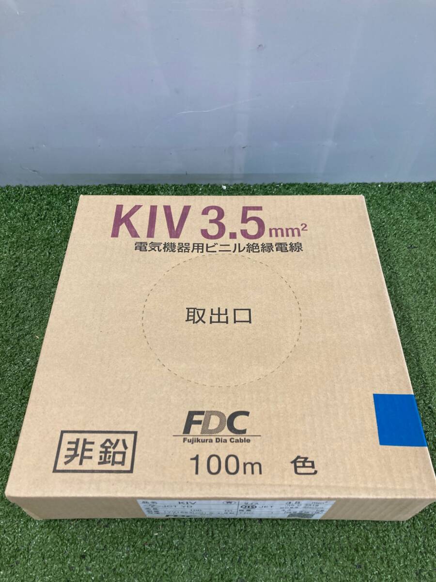Yahoo!オークション - フジクラ KIVケーブル 3.5SQ 100m ITO8PSTWQ7SJ
