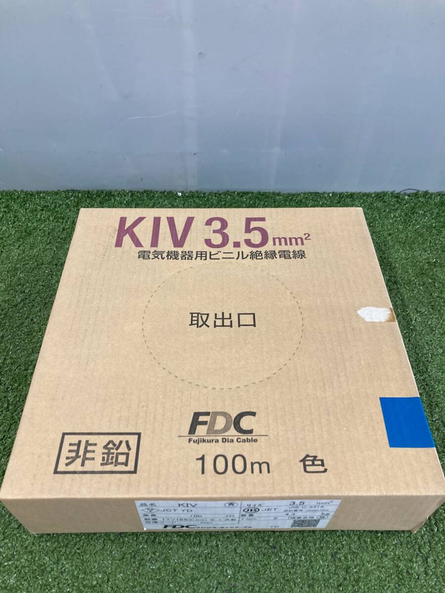 Yahoo!オークション - フジクラ KIVケーブル 3.5SQ 100m ITF3VEUUFGEM