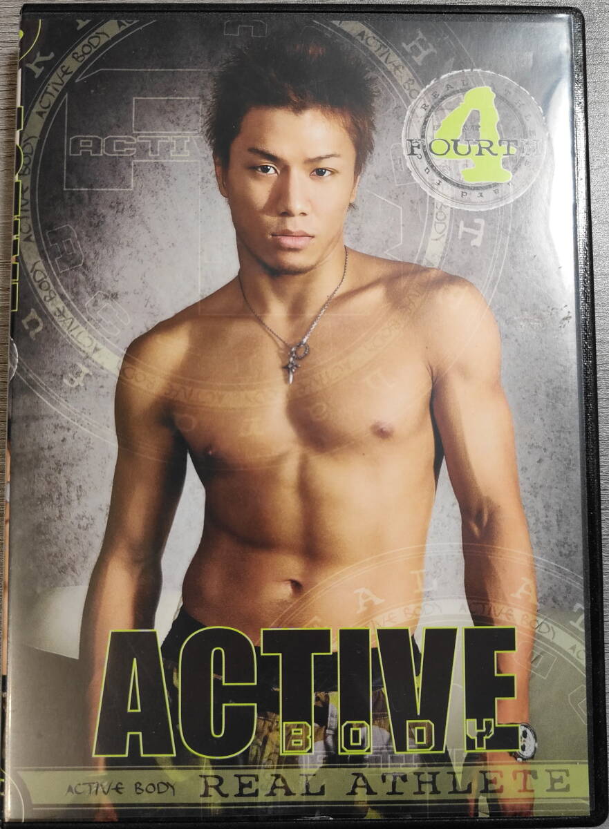 Yahoo!オークション - [COAT/コートコーポレーション] ACTIVE BODY 4