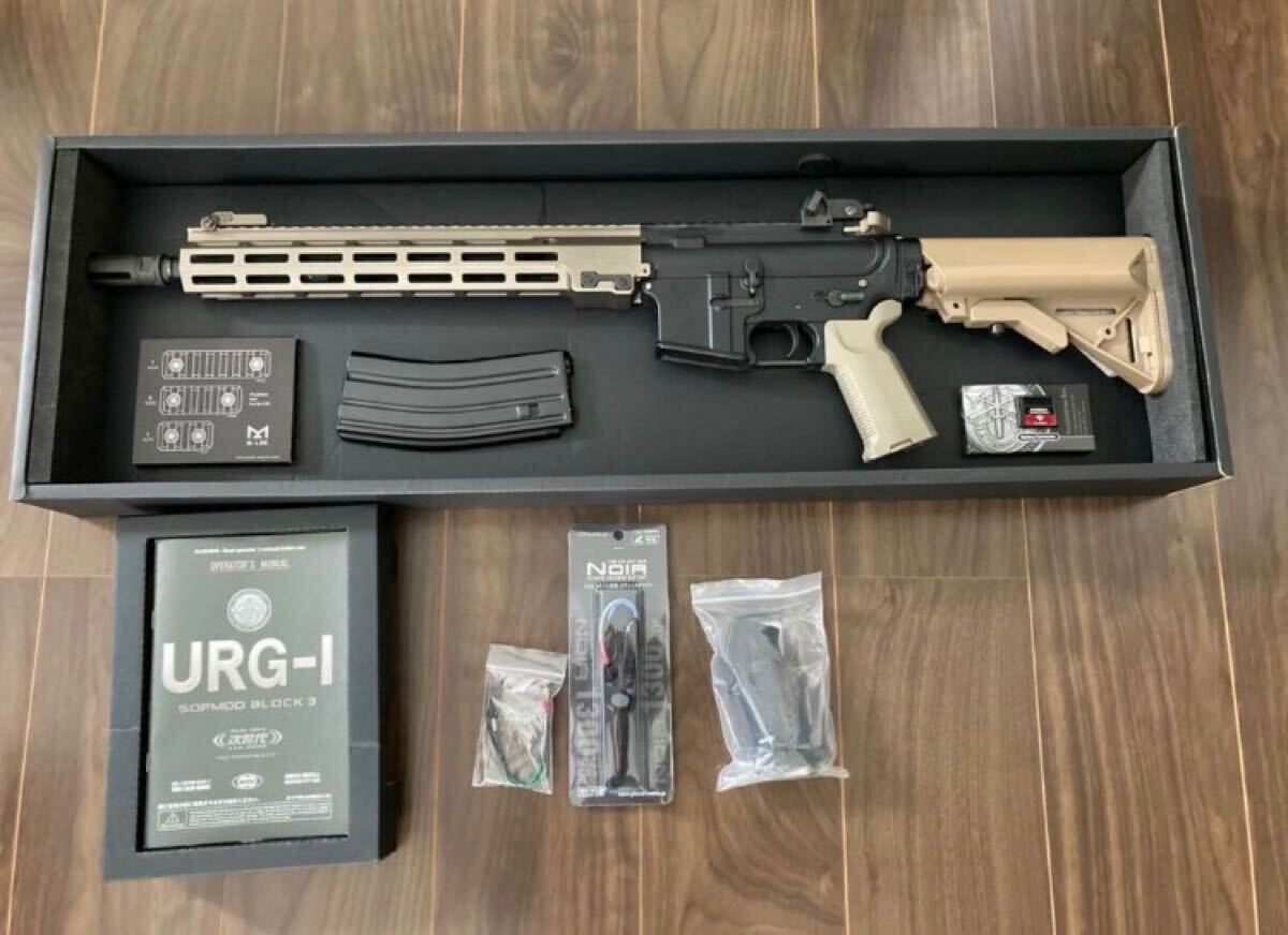 Yahoo!オークション - 東京マルイ 次世代電動ガン URG-I リポ化カスタ...