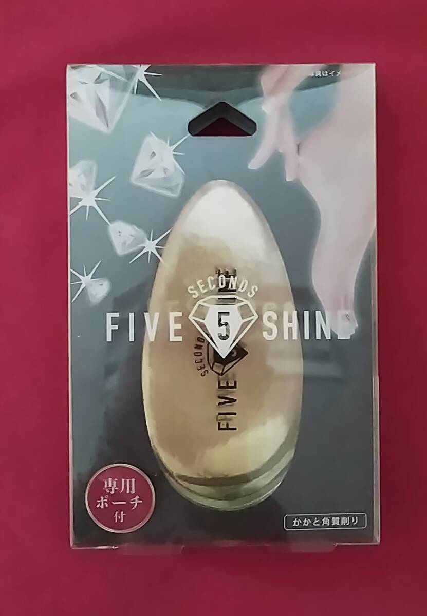 Yahoo!オークション - FIYE SECONDS SHINE 5セカンズシャイン かかと角...