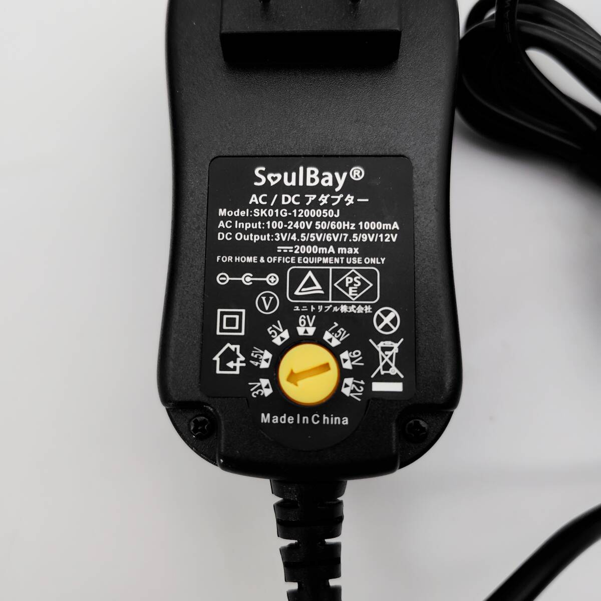SoulBay 24W 汎用 ACアダプター マルチ電圧 DC 12V 9V 7.5V 6V 5V 4.5V 3V 出力最大 2A/ 2000mA(変圧器、アダプター)｜売買されたオークション ...