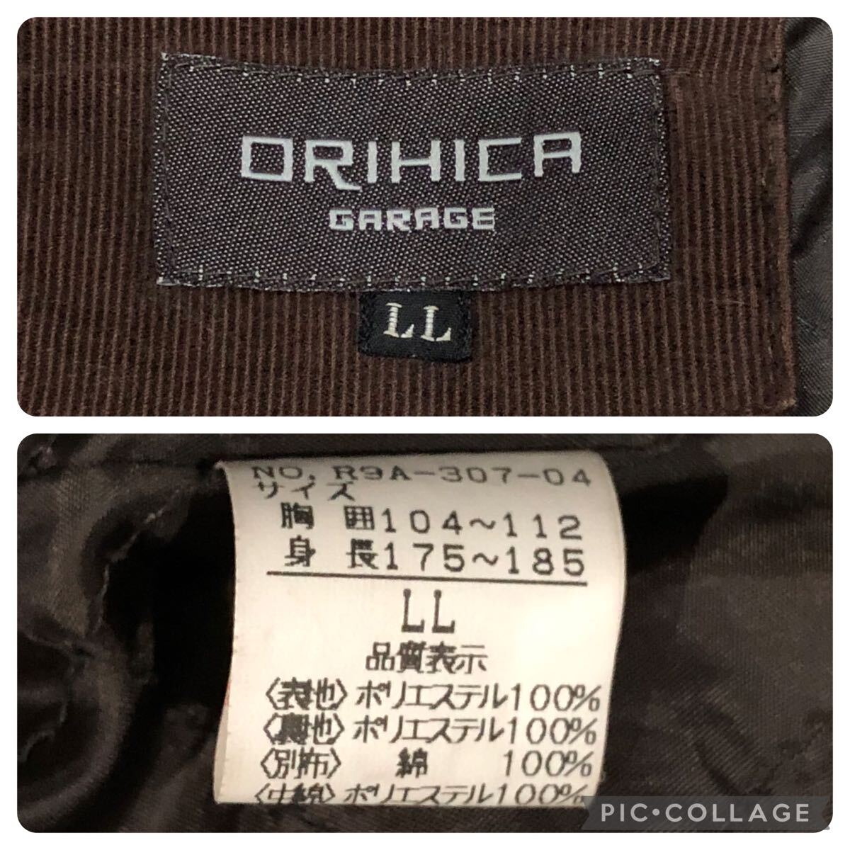 Yahoo!オークション - 超希少XL オリヒカ【圧倒的高級感】ORIHICA キル...