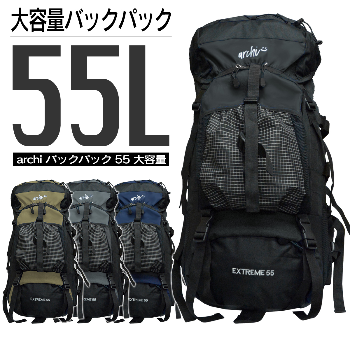 Yahoo!オークション - 大容量 55L バックパック ダークグリーン レイン...