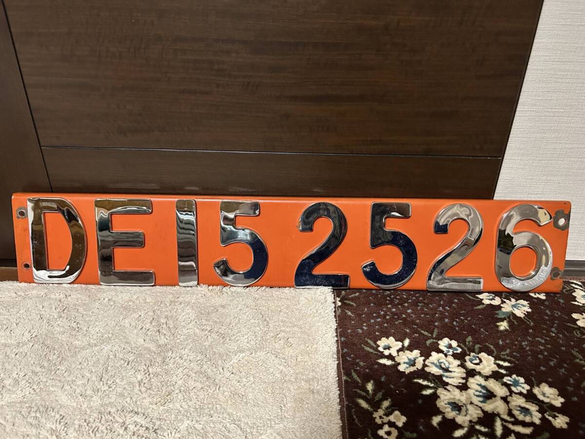 Yahoo!オークション - 「DE15 2526」ブロックナンバー