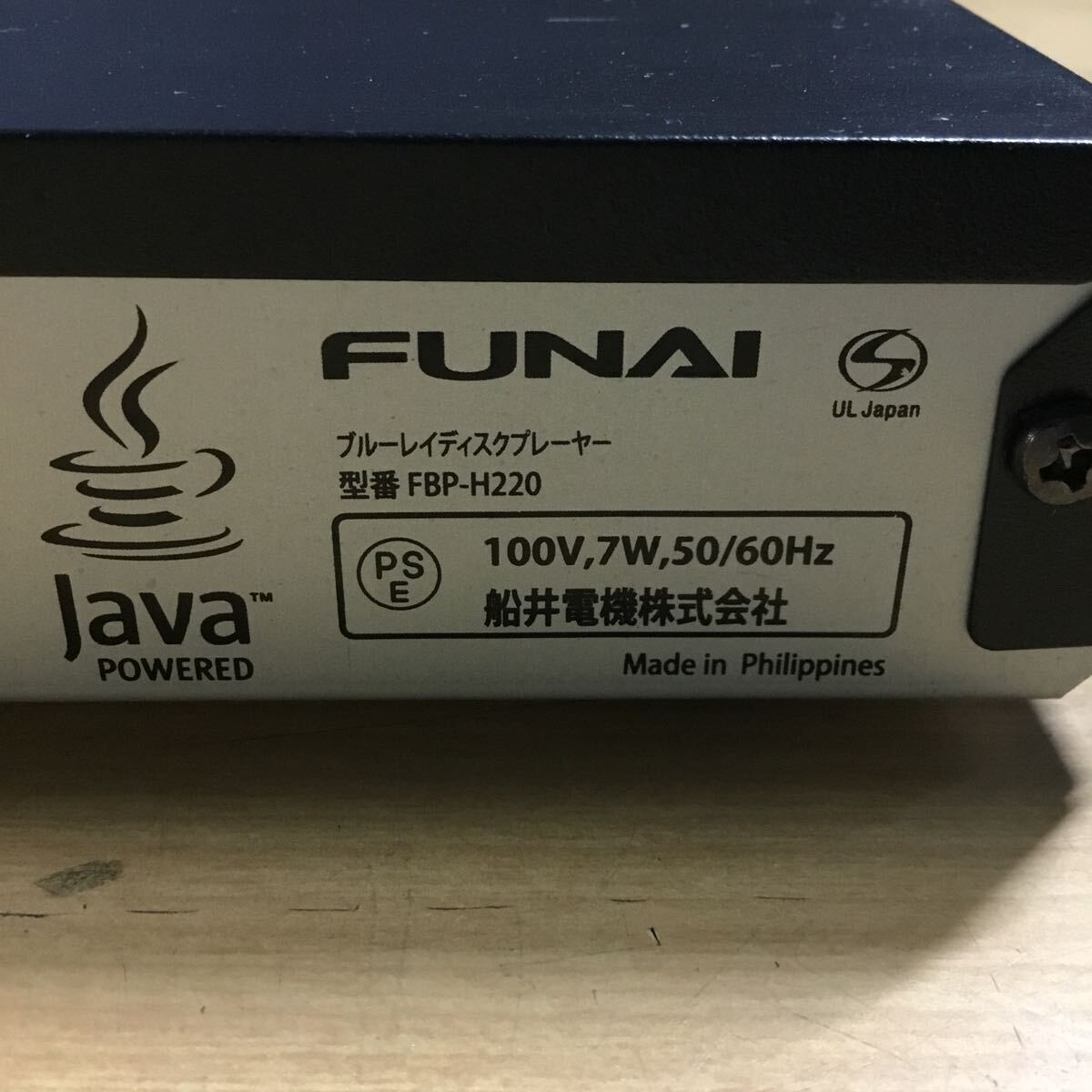 Yahoo!オークション - (120788E) 2020年製 FUNAI FBT-H220 ブルーレイ...