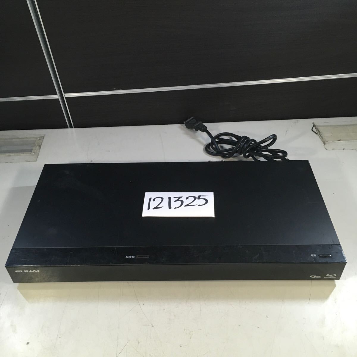 Yahoo!オークション - (121325F) 2017年製 FUNAI FBR-HW500 ブルーレイ...