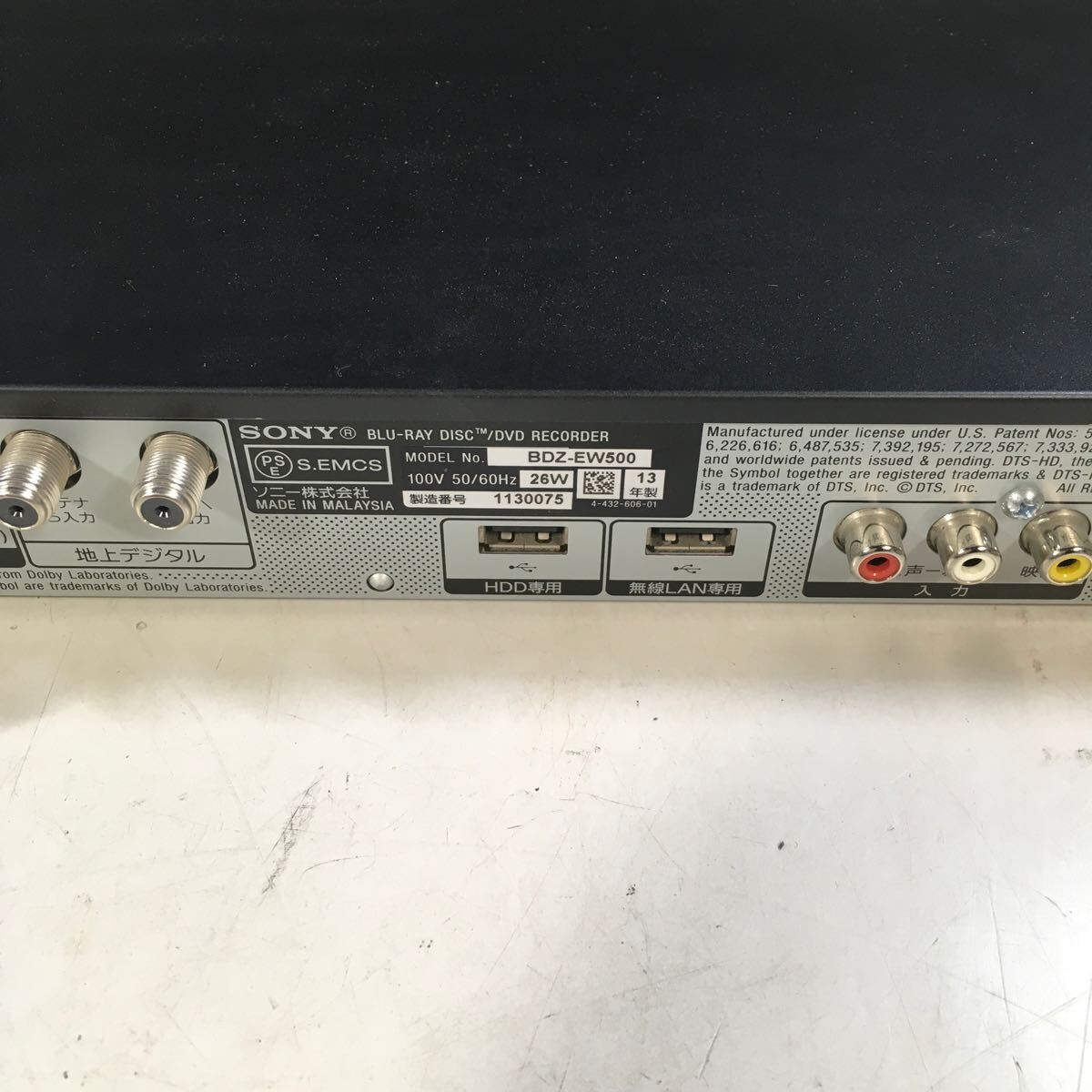 Yahoo!オークション - (122025F) 2013年製 SONY BDZ-EW500 ブルーレイ...