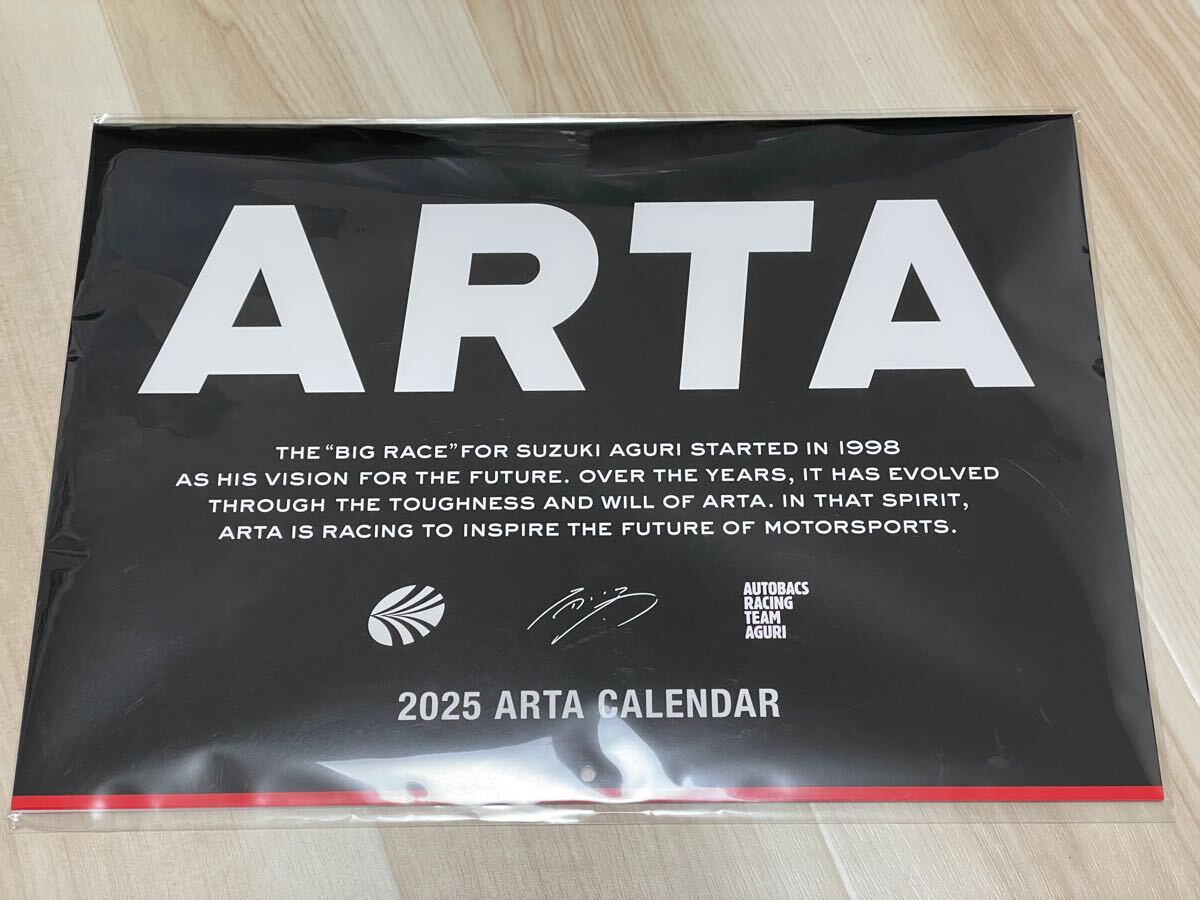 Yahoo!オークション - 【ARTA】2025年カレンダー