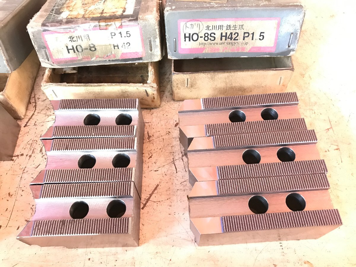 Yahoo!オークション - 北川用鉄生爪1山 HO-8 H42 P1.5 Z062166 A1-L ...