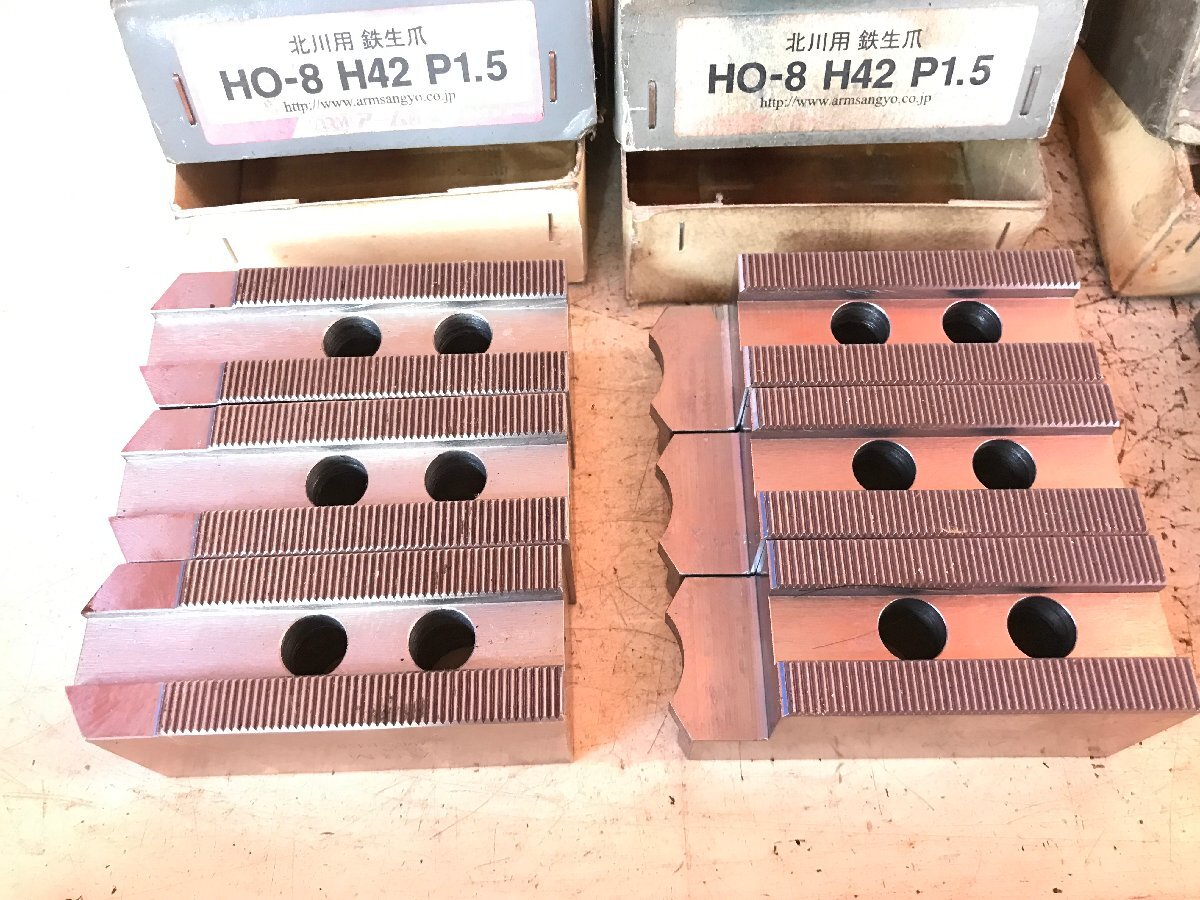 Yahoo!オークション - 北川用鉄生爪1山 HO-8 H42 P1.5 Z062166 A1-L ...