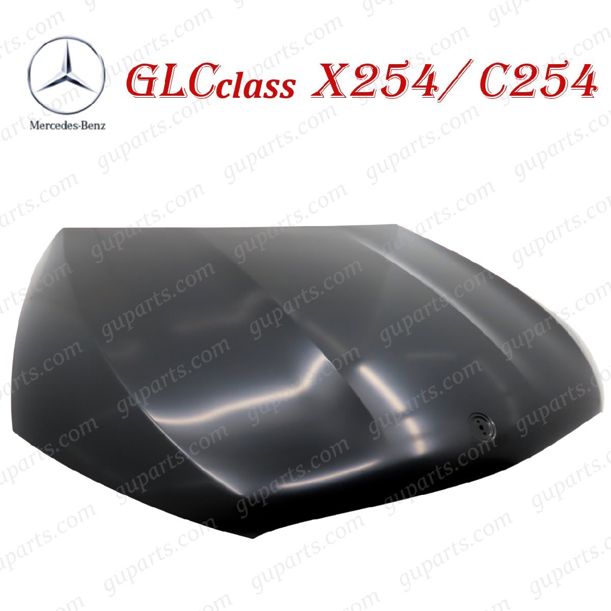 Yahoo!オークション - BENZ GLC X254 C254 2023～ ボンネット アルミ ...