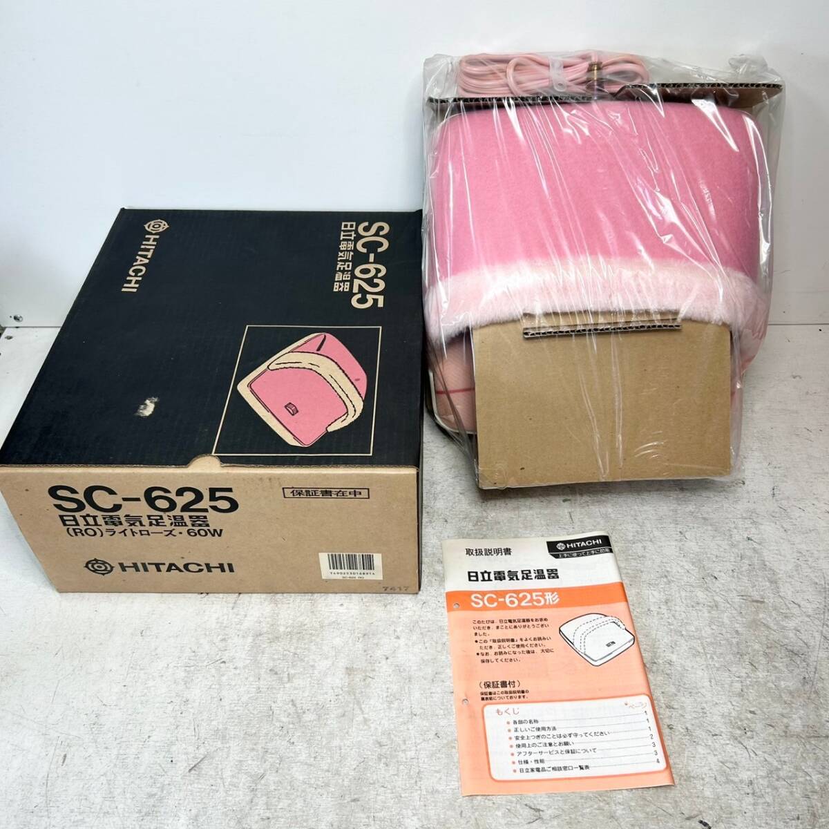 Yahoo!オークション - K54 リンナイ R-460PⅢ-201 ガスストーブ 都市ガ...