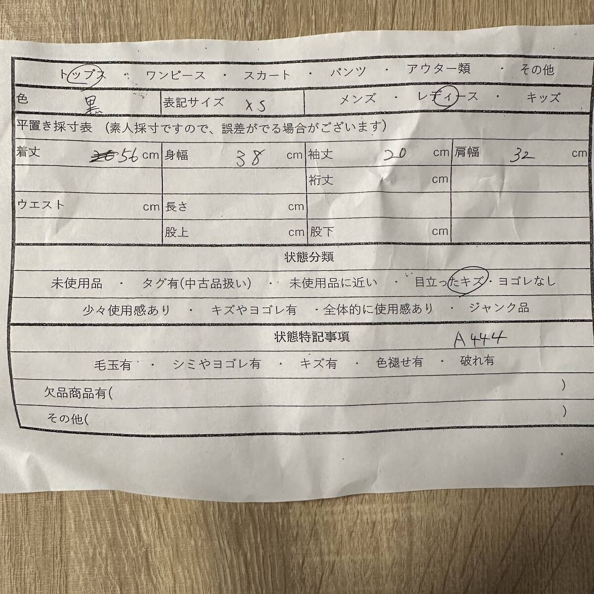 Yahoo!オークション - A444 GOTCHA GOL｜ガッチャゴルフ 半袖ポロシャ...