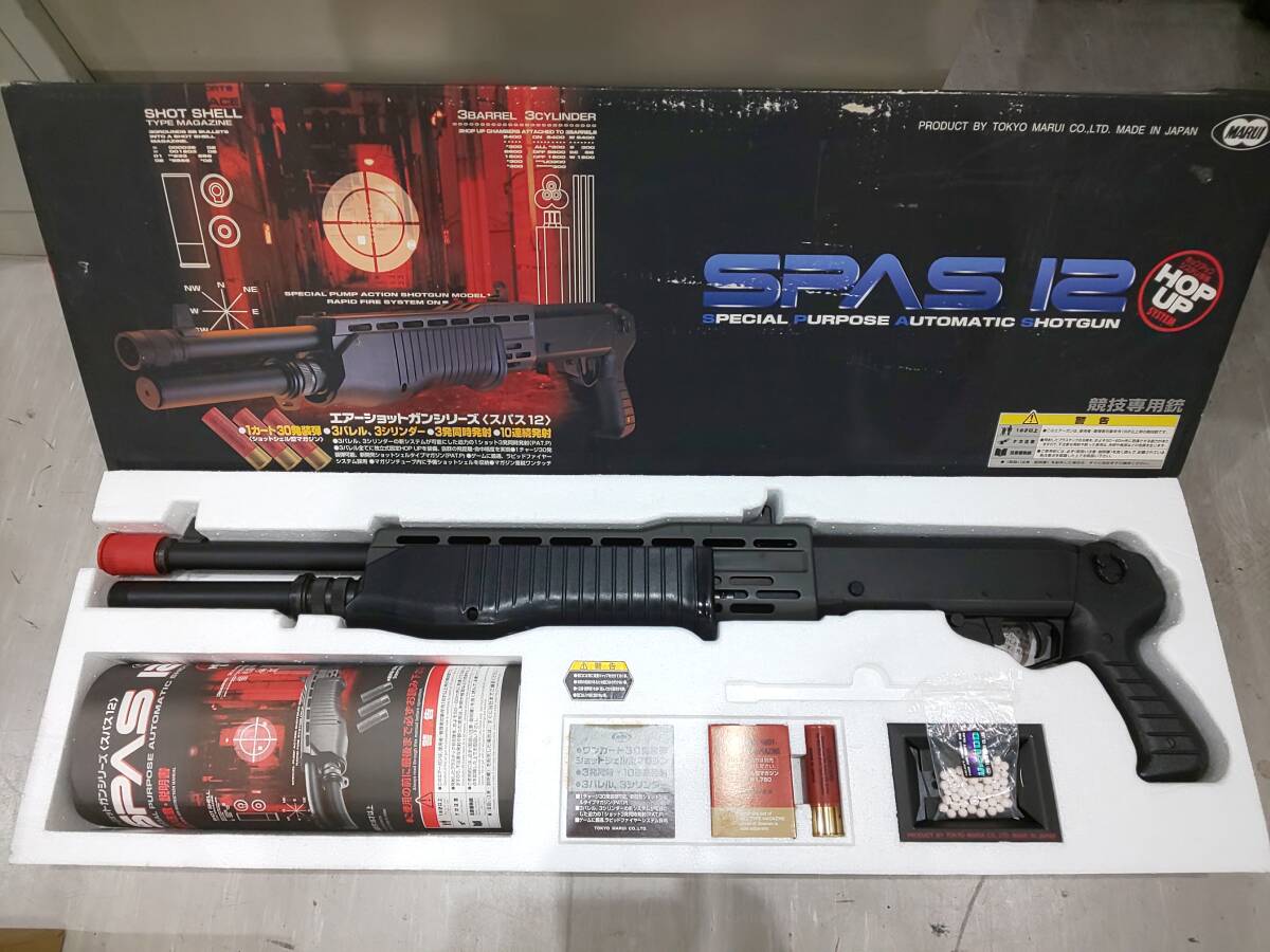 Yahoo!オークション - 63012 MARUI マルイ SPAS 12 エアーショットガン...