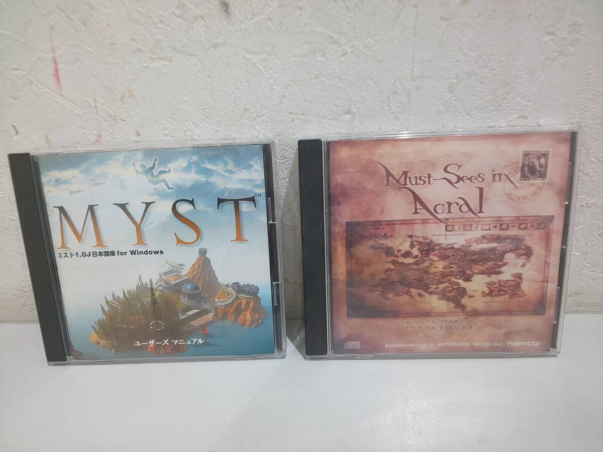 Yahoo!オークション - 63010L PCゲーム MYST ミスト1.0J 日本語版 FOR ...