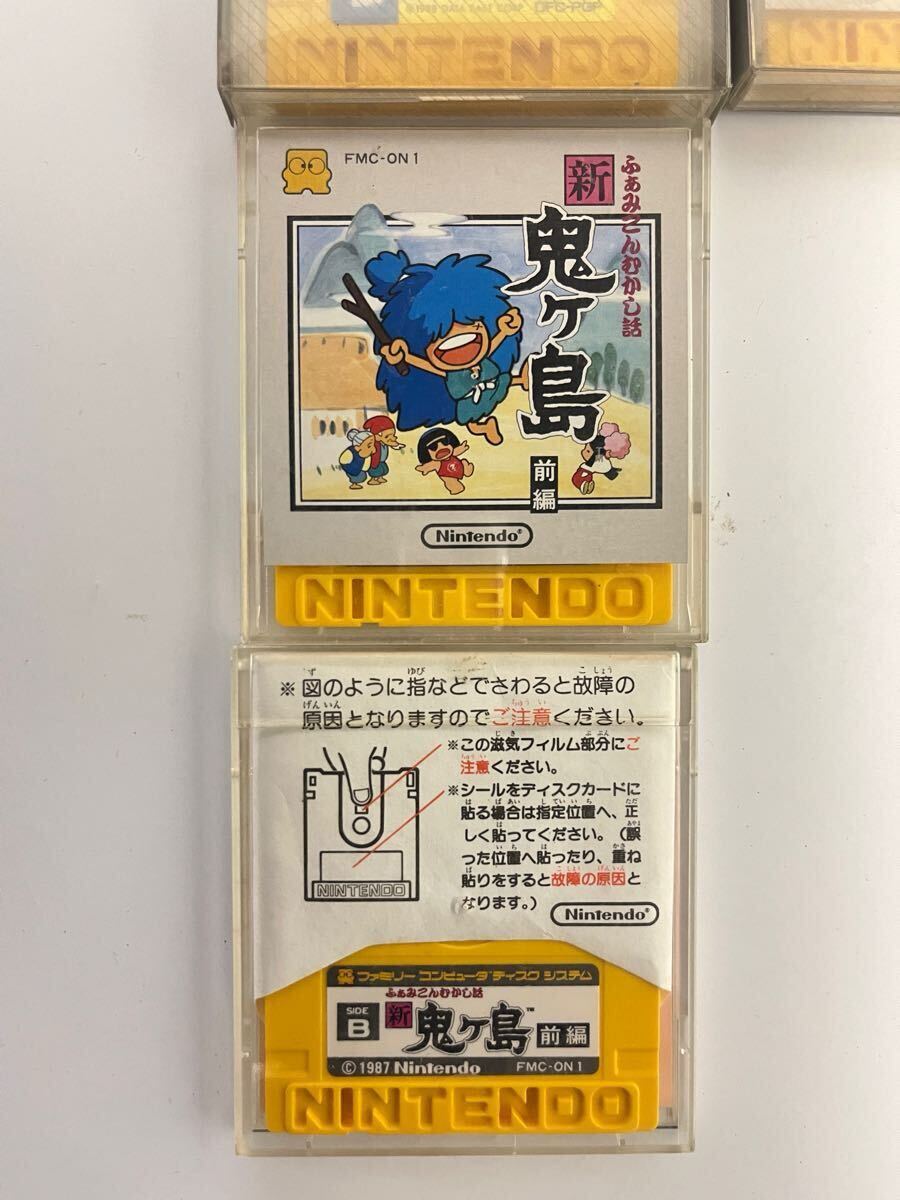 Yahoo!オークション - ZT カセット14点まとめて ファミリーコンピュー...