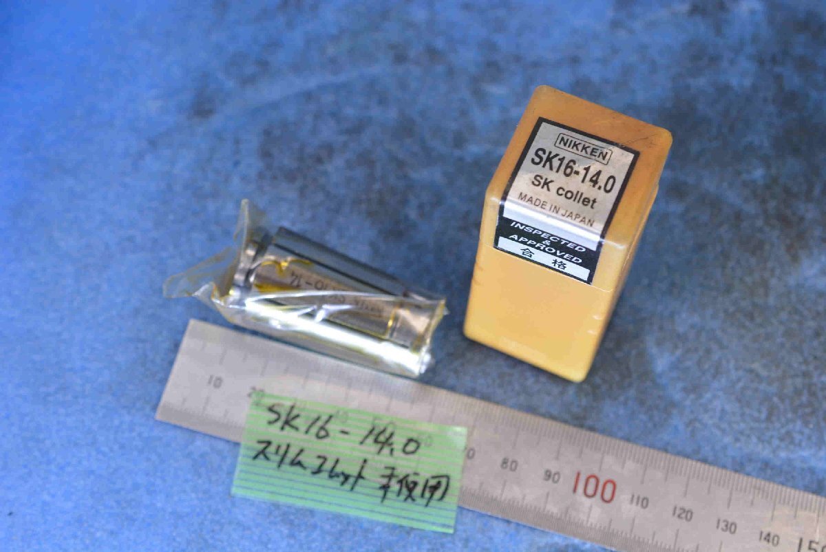 Yahoo!オークション - NIKKEN SK16-14.0 スリムコレット 未使用