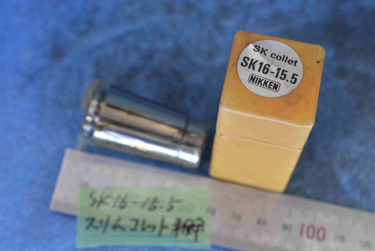 Yahoo!オークション - NIKKEN SK16-15.5 スリムコレット 未使用