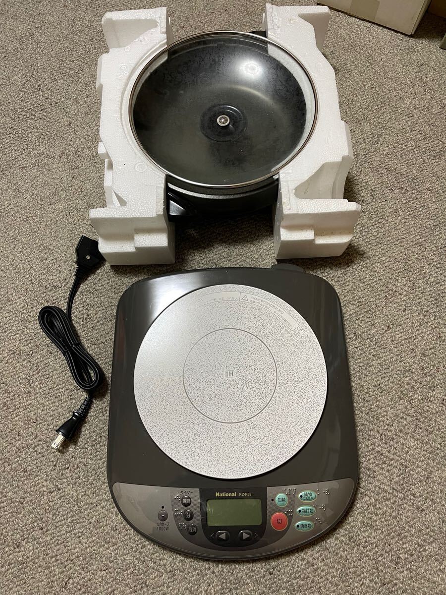 【新品未使用】National IH調理器(蓋付きなべ) KZ-P58 卓上IH調理器 97年製 :: Yahoo!Auction｜DEJAPAN - Bid and Buy Japan ...