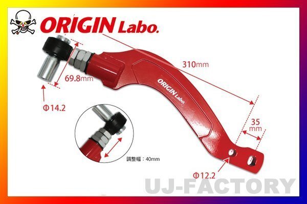 Yahoo!オークション - 【ORIGIN ARM】フロントハイアングル ピロ テン...